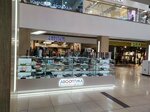 ABC Оптика (Artilleriyskaya Street No:136к3), optik  Çeliabinsk'ten