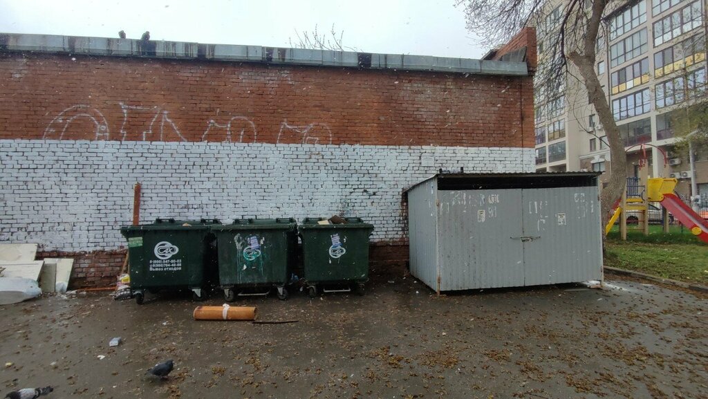 Geri dönüşüm maddeleri Пункт приема батареек, Ufa, foto