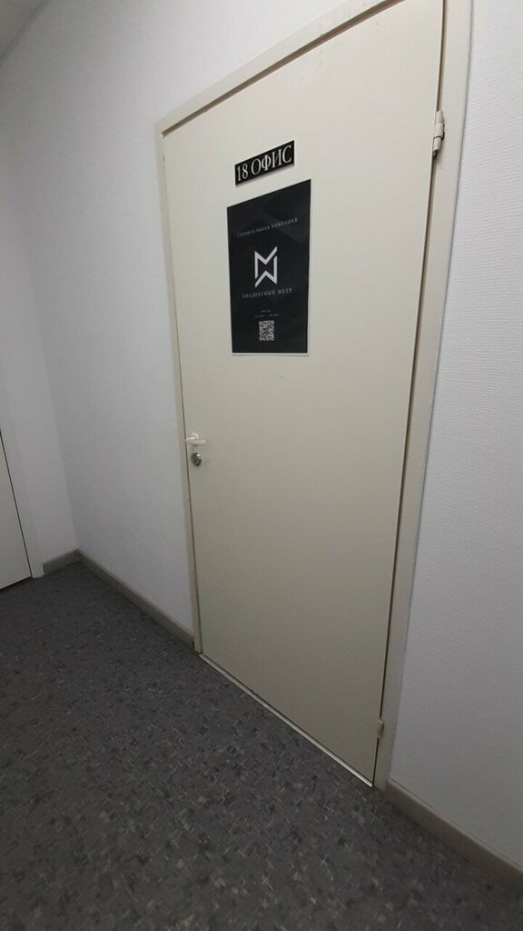 i̇nşaat firmaları Квадратный метр, Saint‑Petersburg, foto