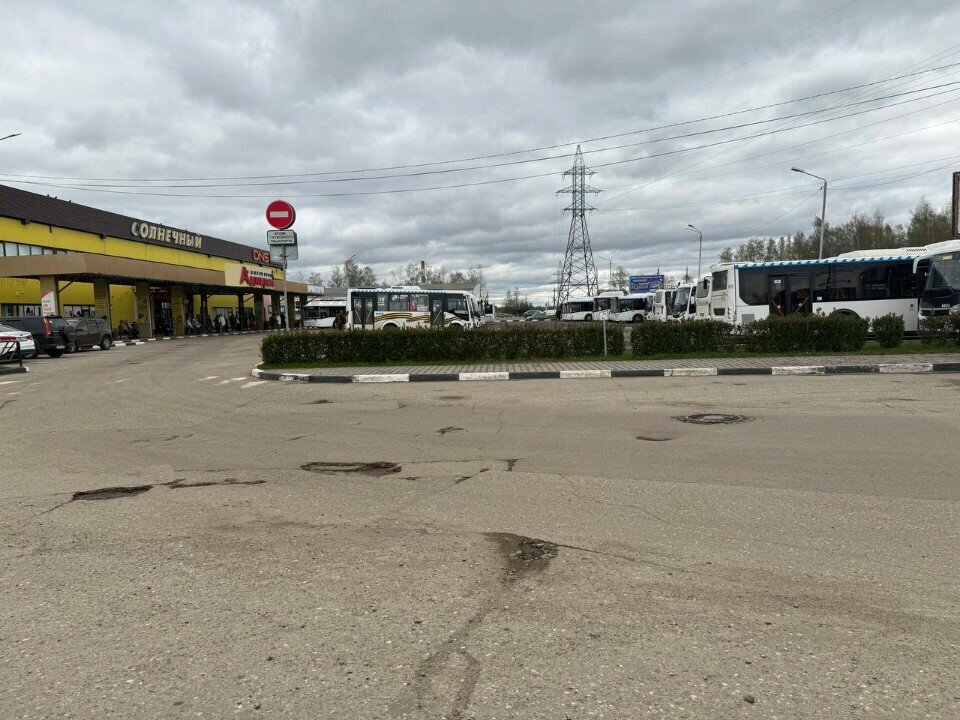 Otogarlar Солнечный, Kostroma, foto