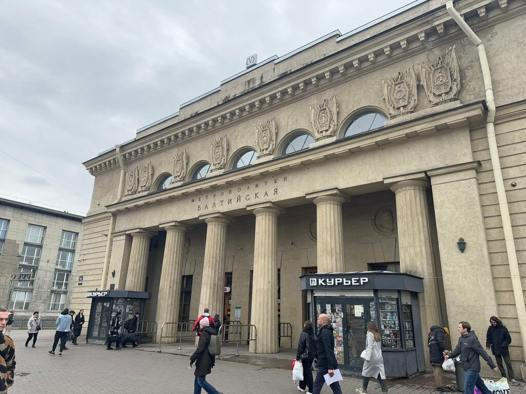 ATM'ler Sberbank, Saint‑Petersburg, foto
