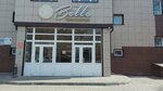 Relax (Kalinina Street No:27), masaj salonları  Blagoveshchensk'ten