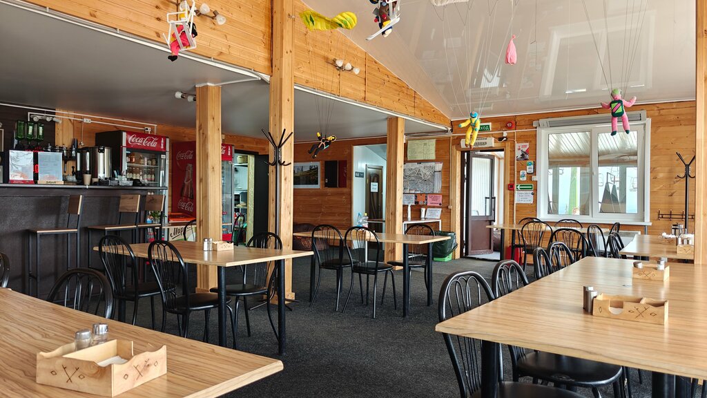 Kafe Кафе 1270 метров, , foto