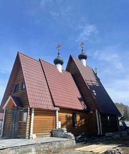 Церковь Иоанна Кронштадтского (Naberezhnaya ulitsa No:1, posyolok Severka, Russian Federation), ortodoks kiliseleri