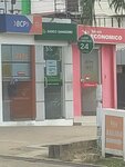 Banco Ganadero (Santa Cruz de la Sierra, Distrito Municipal 2, Subdistrito 17, Los Toborochis, 2005), atm'ler  Santa‑Krus'tan