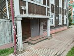 Зелёная лошадь (Kuznetsova Street No:17), sanat atölyeleri  Tomsk'tan