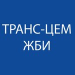 АО Транс-цем ЖБИ (Revolyutsii Highway No:3к1), betonarme  Saint‑Petersburg'dan