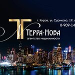 Терра-Нова (Surikova Street No:19), emlak ofisi  Kirov'dan