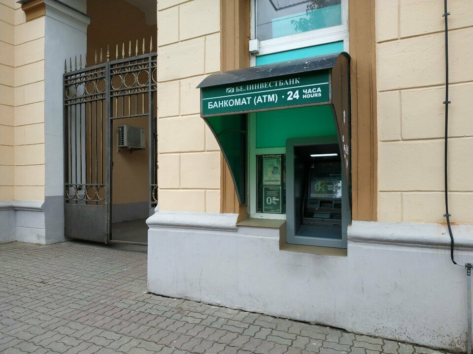 ATM'ler ATM Belinvestbank, Vitebsk, foto
