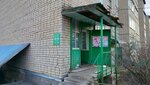 Продукты (Kominterna Street No:58А), market  Şahunya'dan