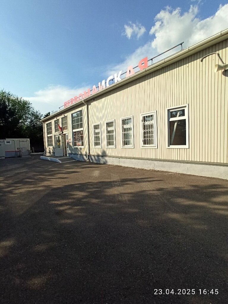 ATM'ler Bank VTB, Rostov‑na‑Donu, foto