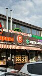 Рязанский пончик (Ryazan, Priokskiy District, Oktyabrskaya Street, 29Ас1), fast food  Riazan'dan