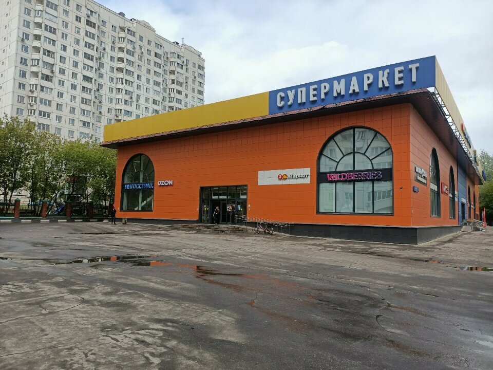 Nakliye firmaları МосАвтоМир, Moskova, foto