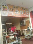 Tienda Nat-o-mat (Santa Cruz de la Sierra, Distrito Municipal 1, Subdistrito 36, Antonio Barba, 265), bilgisayar teknik servisleri  Bolivya'dan