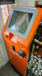 Citypay (ulitsa Svetlova No:42), ödeme terminali  Krasnoyarsk'tan