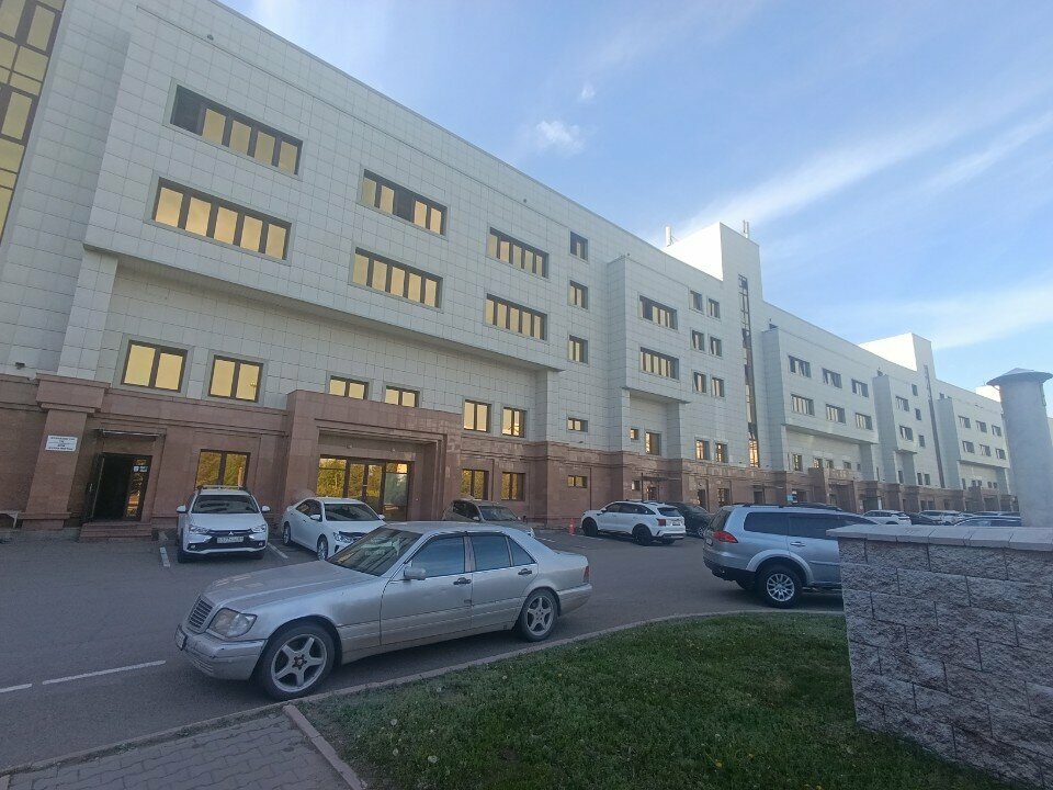 Gazete ve dergiler Института РК, Astana, foto