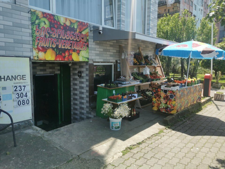 Manavlar Fruits-Vegetables, Batum, foto