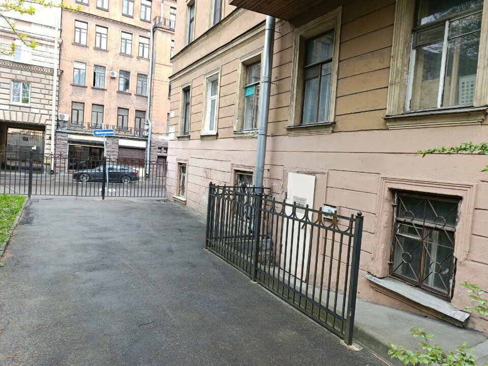 Gazete ve dergiler Redaktsiya blagotvoritelnoy gazety Russky invalid, Saint‑Petersburg, foto