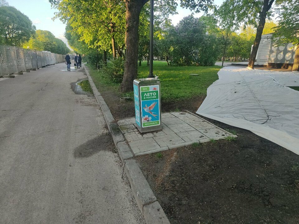 Çeşme Питьевой фонтанчик, Moskova, foto