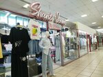 Shanti Jeans (Ibraimov Street No:115), giyim mağazası  Bişkek'ten