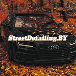 StreetDetailing.by (Biehcierava Lane No:5к8), detaylı oto bakımı  Minsk'ten