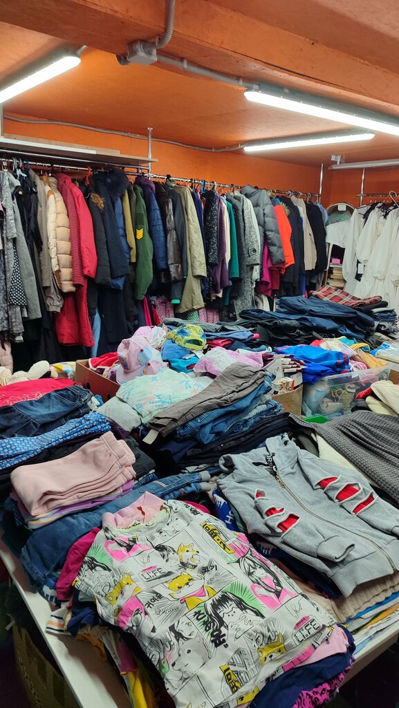 Hayırsever konteyner Грушинский Гуманитарный склад, Saint‑Petersburg, foto