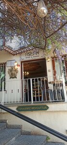 Aşiyan Kitap ve Kahve (İstanbul, Üsküdar, Sultantepe Mah., Yeni Dünya Sok., 2), kafe  İstanbul'dan