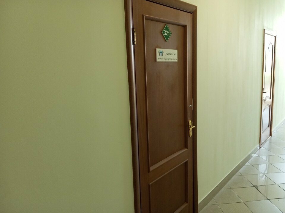Metal konstrüksiyon firmaları Ist-Invest, Vladivostok, foto