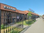 Valery (Raiymbek Avenue No:491), güzellik salonu  Almatı'dan