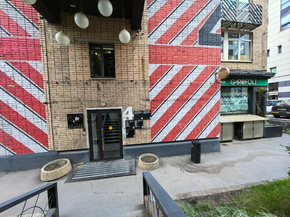 Yönetim ofisi Sensesay, Moskova, foto