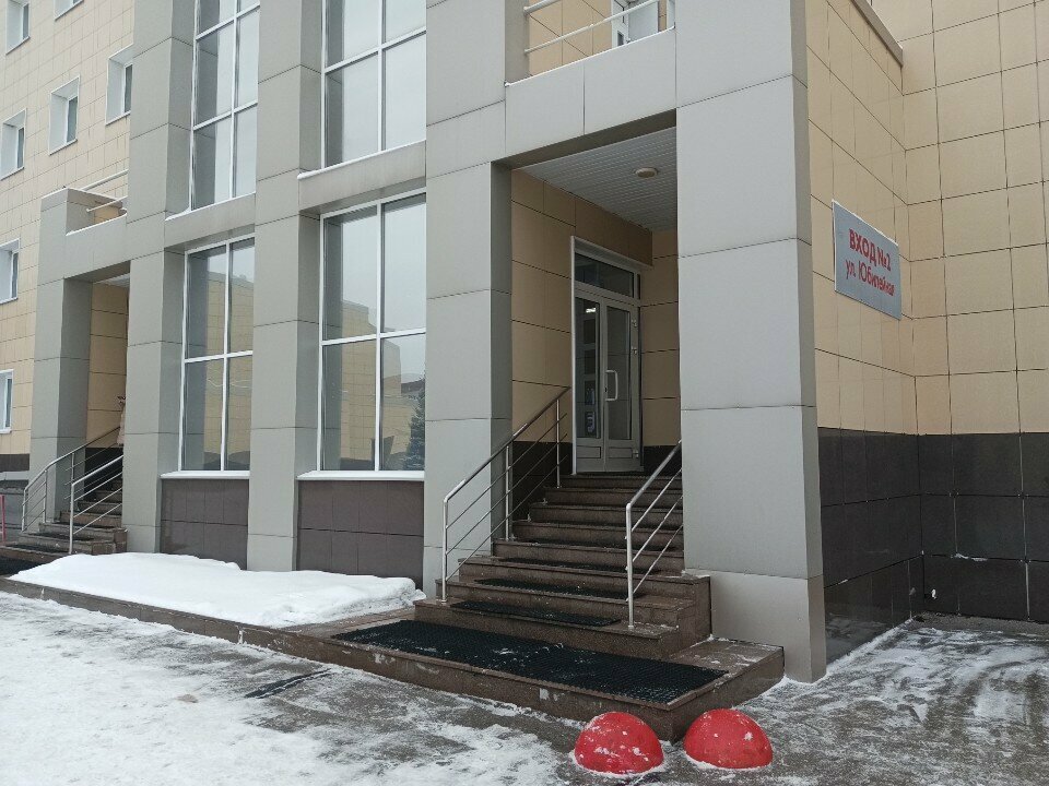 Kahve dükkanları Чëрный и белый № 18, Tolyatti (Togliatti), foto