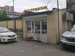 Гастроном (Gamidov Avenue No:9Ж), market  Makhachkala'dan