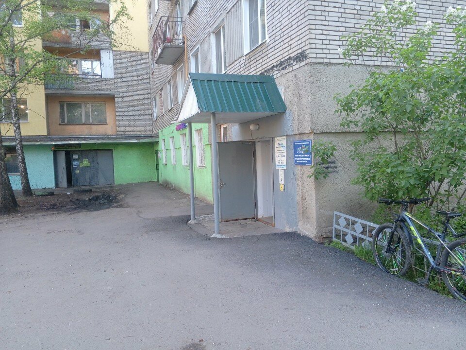 Bebek besleme merkezleri Пункт выдачи детского питания, Penza, foto