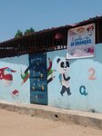 Centro infantil (Luanda Province, Municipality of Luanda, Prenda), anaokulları  Loanda'dan