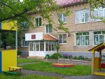 Kindergarten No. 69 (Veselovskogo Street No:21), anaokulları  Saransk'tan