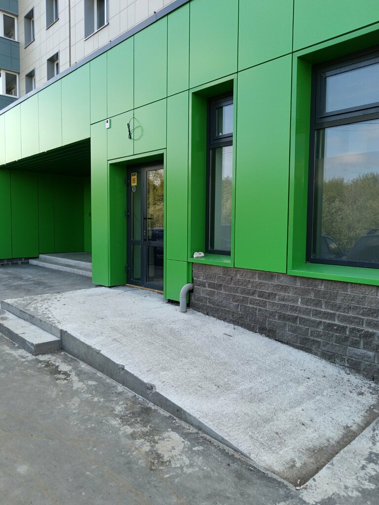 Özel ağız ve diş sağlığı klinikleri ve muayenehaneleri White&Smile, Ufa, foto