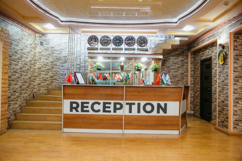 Otel Milliy hotel, Nemengan, foto