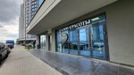 Инь Ян (Zharesa Alfiorava Street No:10), güzellik salonu  Minsk'ten