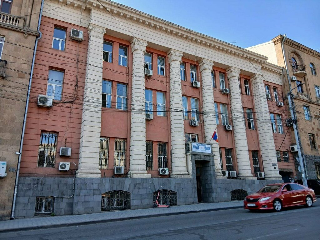 Hukuk büroları Ares law firm, Erivan, foto