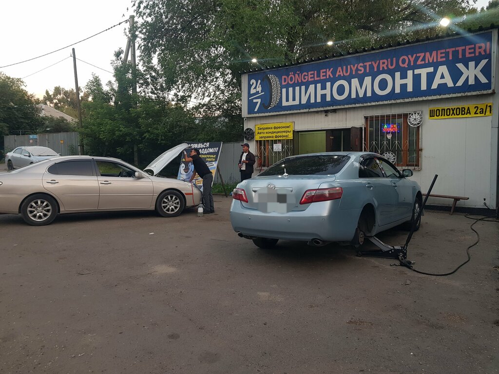 Oto lastik tamiri Vulcanization, Almatı, foto