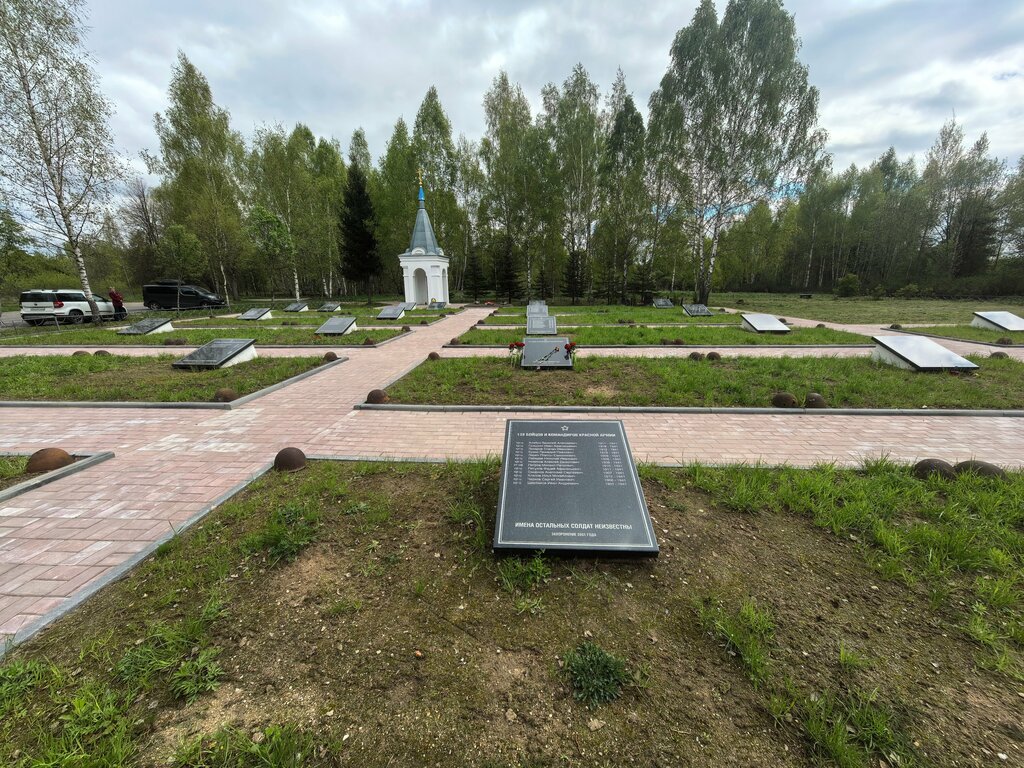 Ortodoks kiliseleri Chasovnya na Pole Pamyati V Yartsevo, Yartsevo, foto