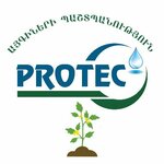 Protec (Artsakh Avenue No:1), yönetim ofisi  Erivan'dan