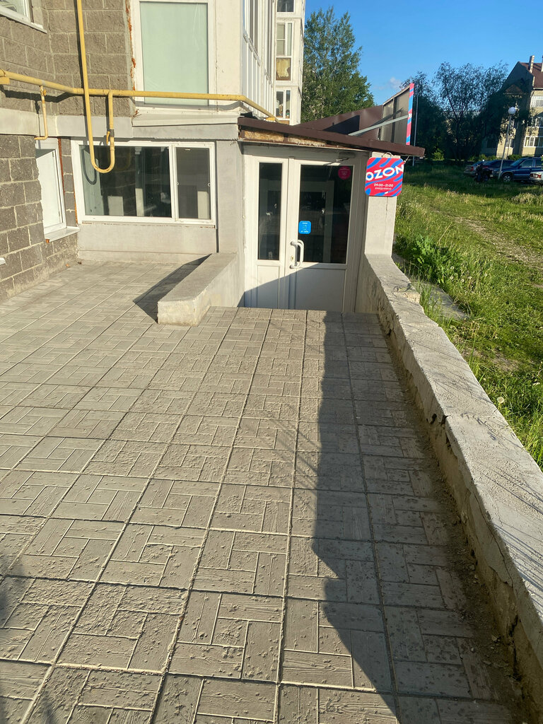 Teslimat noktası Wildberries, Zarechny, foto