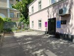 Кухня на районе (Pyatnitskaya Street No:46с2), fast food  Moskova'dan