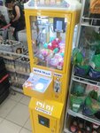 Мини игровой автомат (Ust-Kurdyumskaya ulitsa No:11), çocuk oyunları ve oyuncakları  Saratov'dan