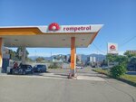 Rompetrol (Autonomous Republic of Adjara, Batumi, Airport City District), benzin istasyonu  Batum'dan