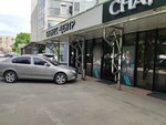 AgroSfera (Dovatortsev Street No:38Д), gübre firmaları  Stavropol'dan