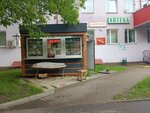 Сухофрукты и выпечка (Platonava Street No:34), kuruyemiş, atıştırmalık, kuru meyve  Minsk'ten