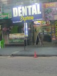 Dental express (Santa Cruz de la Sierra, Distrito Municipal 4, Subdistrito 28, Avenida Prefecto Rivas, 493), özel ağız ve diş sağlığı klinikleri ve muayenehaneleri  Bolivya'dan