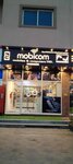 Mobicom Mobiles & Computers Trading (No:Alain Building, Umm al-Quwain), telefon tamir servisi  Ummül‑Kayveyn Emirliği'nden